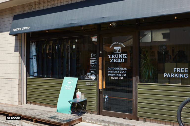 TRUNKZERO（トランクゼロ）｜千葉県｜ミルジュアリーを提案するアウトドアショップ | Camp Goods Online