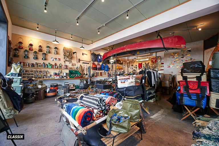 mountain mountain factory 3 | Camp Goods Online