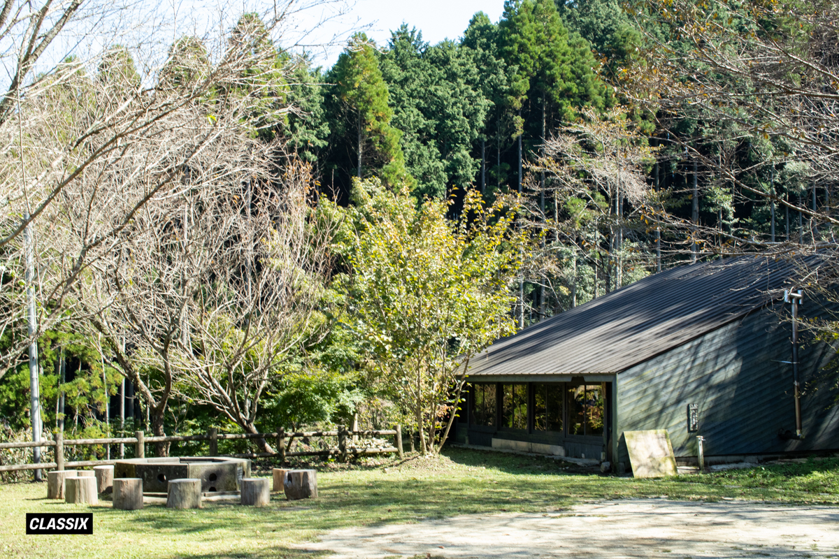 _AA_AZ_5466 | Camp Goods Online