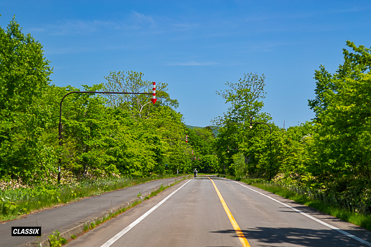 AA_LX_5053 | Camp Goods Online