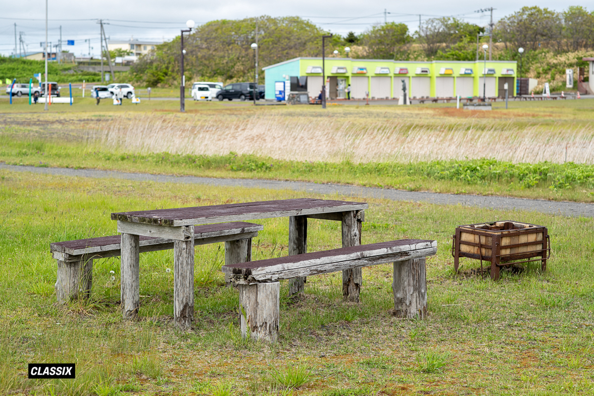 AA_LX_7928 | Camp Goods Online